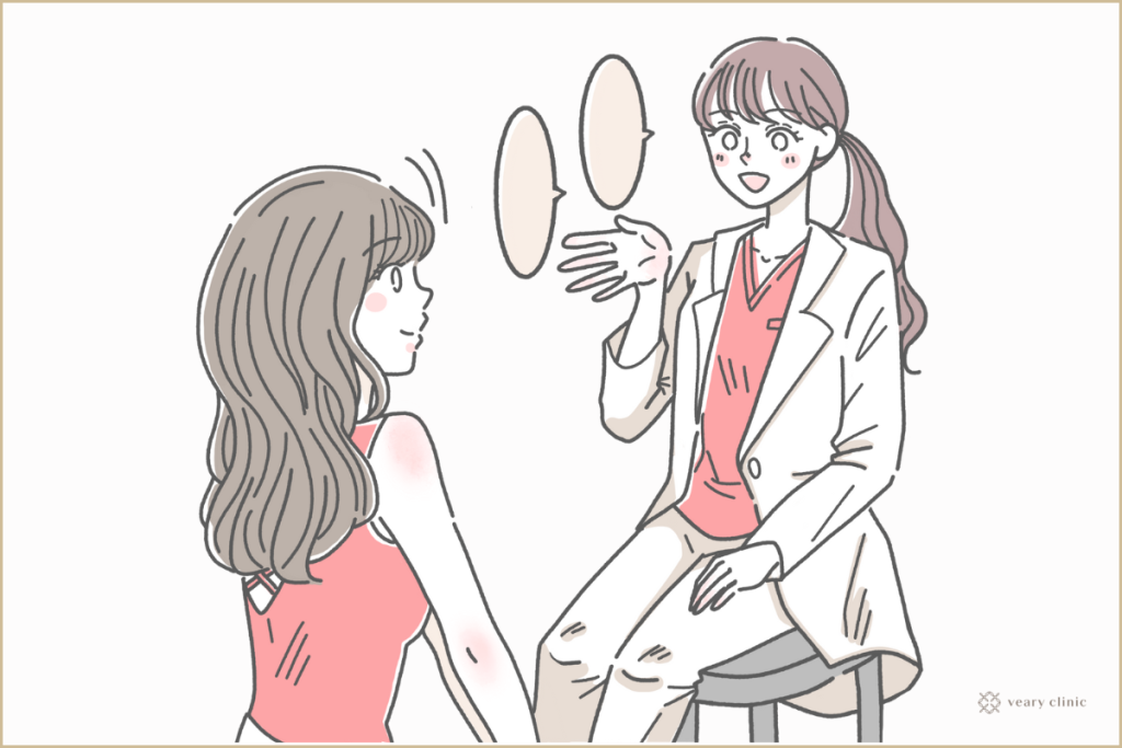 処女膜再生手術とは?処女膜の役割や形についても解説 コラム一覧| 東京の婦人科形成・小陰唇縮小・婦人科形成(女性器形成)・包茎手術・膣ヒアルロン酸クリニック