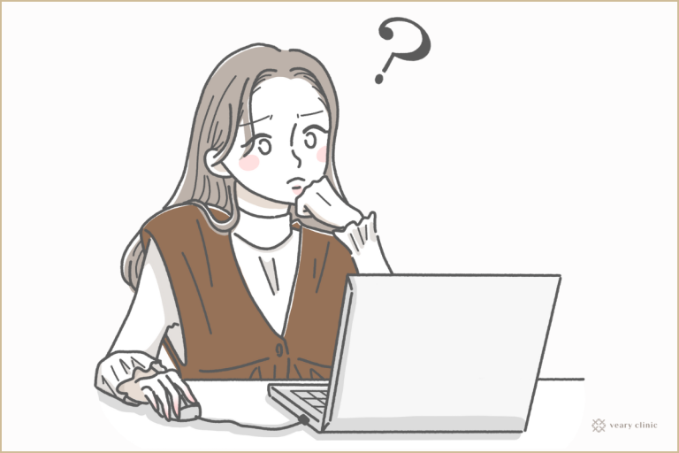 処女膜切開とは?性交痛や処女膜強靭症の改善とメリット コラム一覧| 東京の婦人科形成・小陰唇縮小・女性器形成・包茎手術クリニック